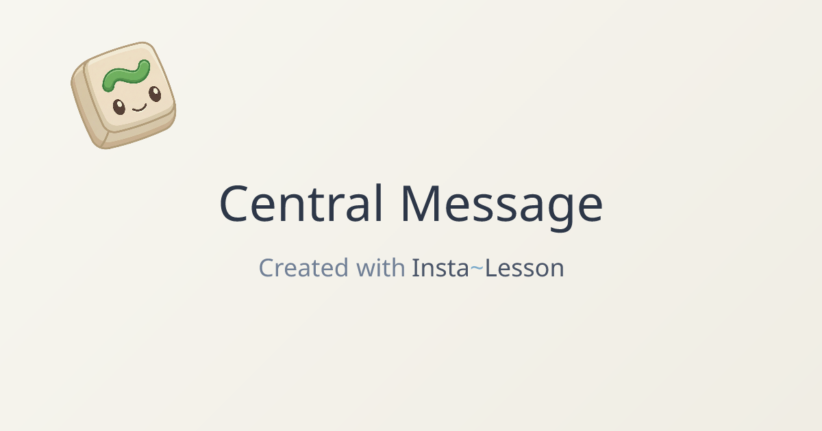 Central Message Lesson Plan for Grade 1 | Free ELA Lesson