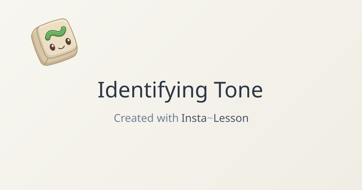 Identifying Tone Lesson Plan for Grade 9th Grade | Free ELA Lesson