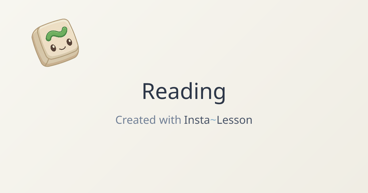 Reading Lesson Plan for Grade 3 | Free ELA Lesson