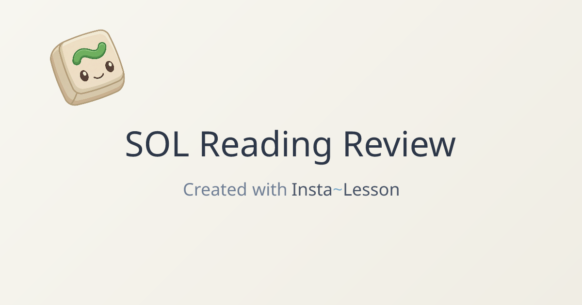 Sol Reading Review Lesson Plan for Grade 5 | Free ELA Lesson